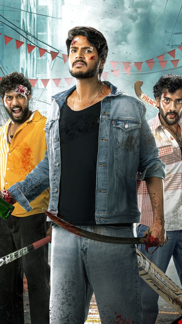 Filming Location Of The Telugu Movie ‘Vibe’ Revealed