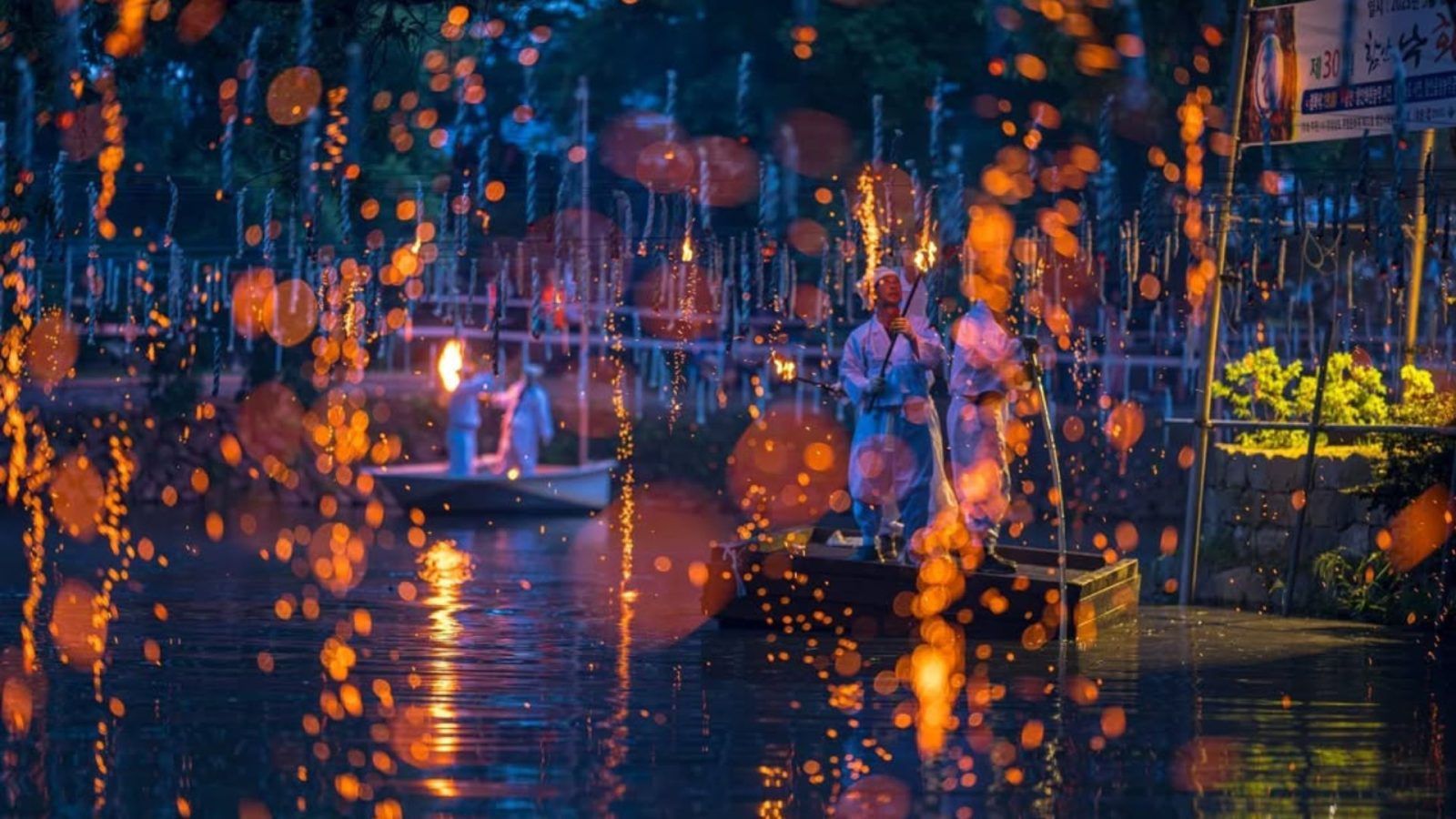 Haman Nakhwa Nori Festival In Korea: A Unique Fireworks Display