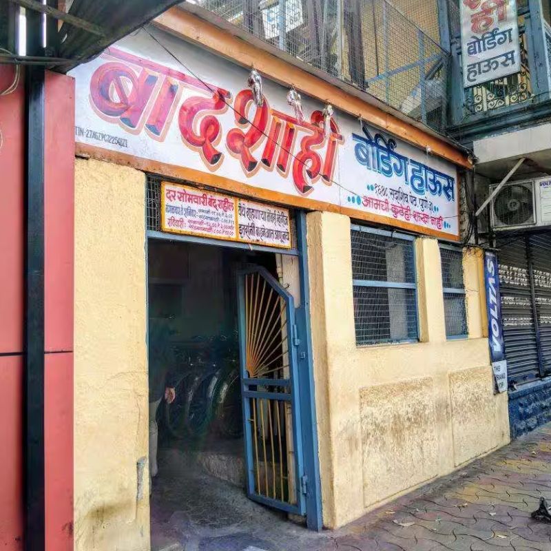 Vintage Restaurants In Pune: Oldest & Most Iconic Spots To Visit