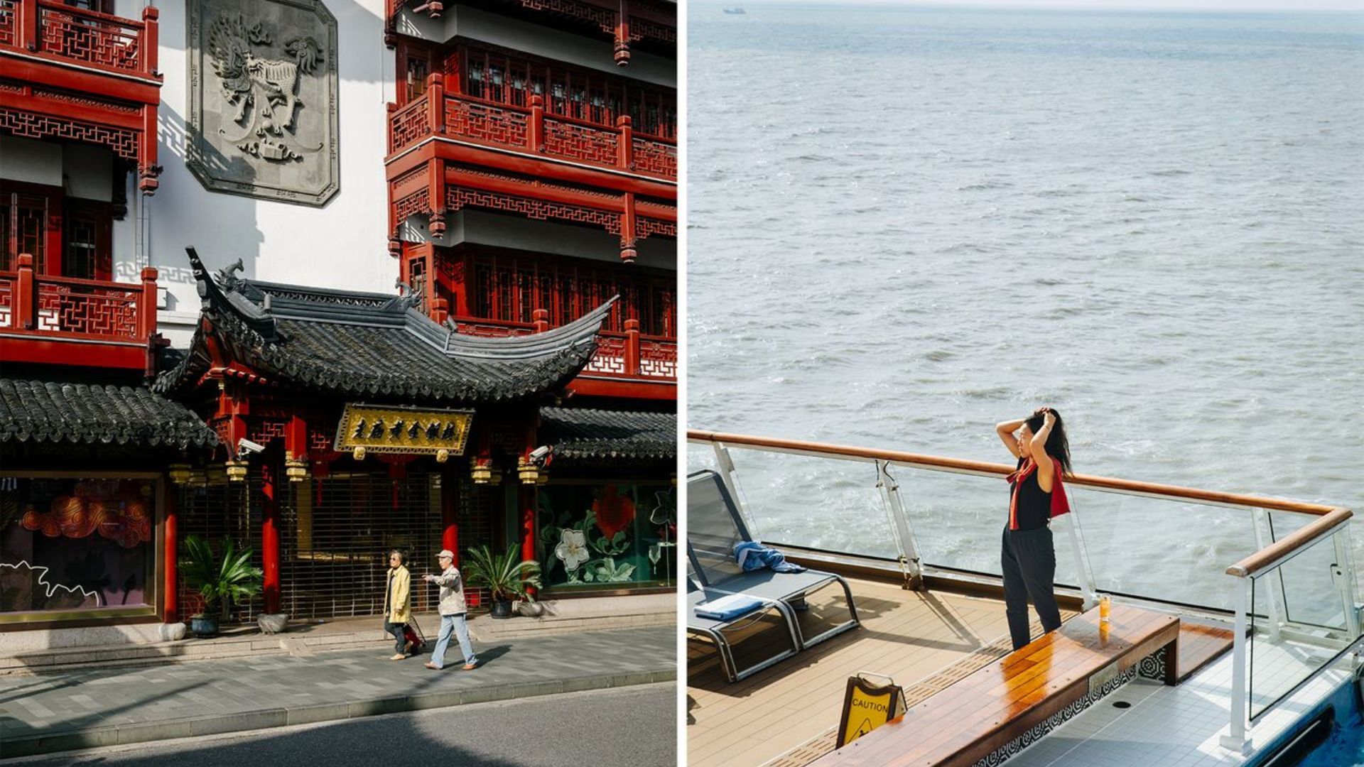 The Viking Yi Dun Started Sailing To Mainland China And I Rode Along