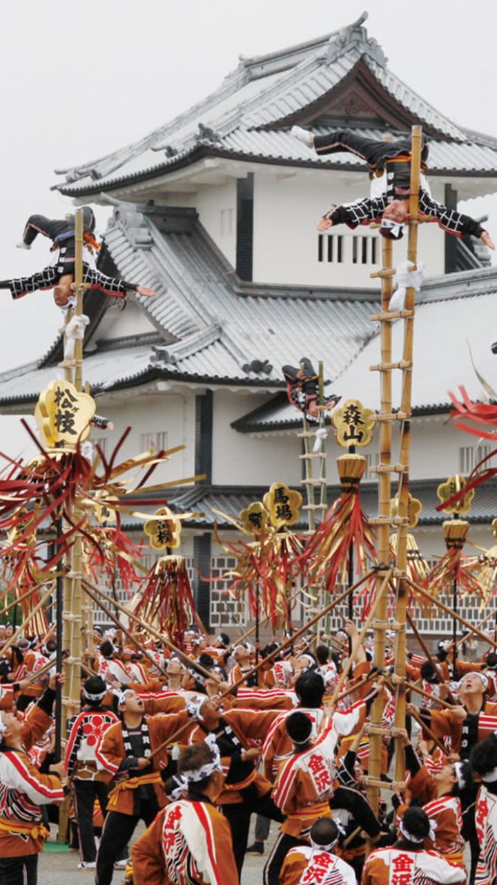 Top 6 Festivals To Attend In Japan In January 2026