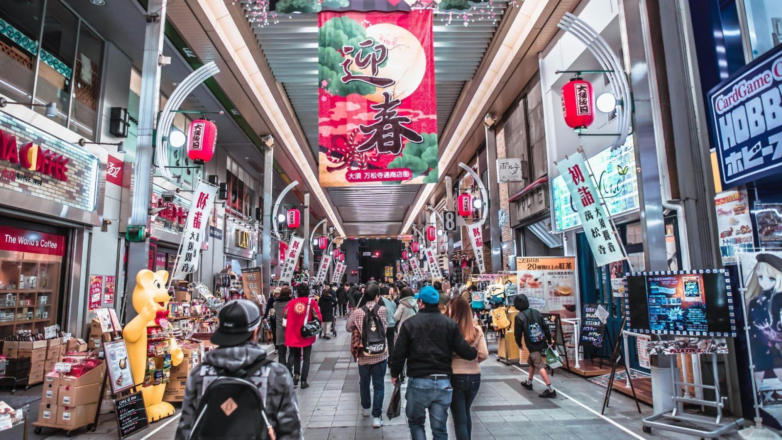 Outlet Shopping Villages: A Guide To Japan's Best Bargain Destinations
