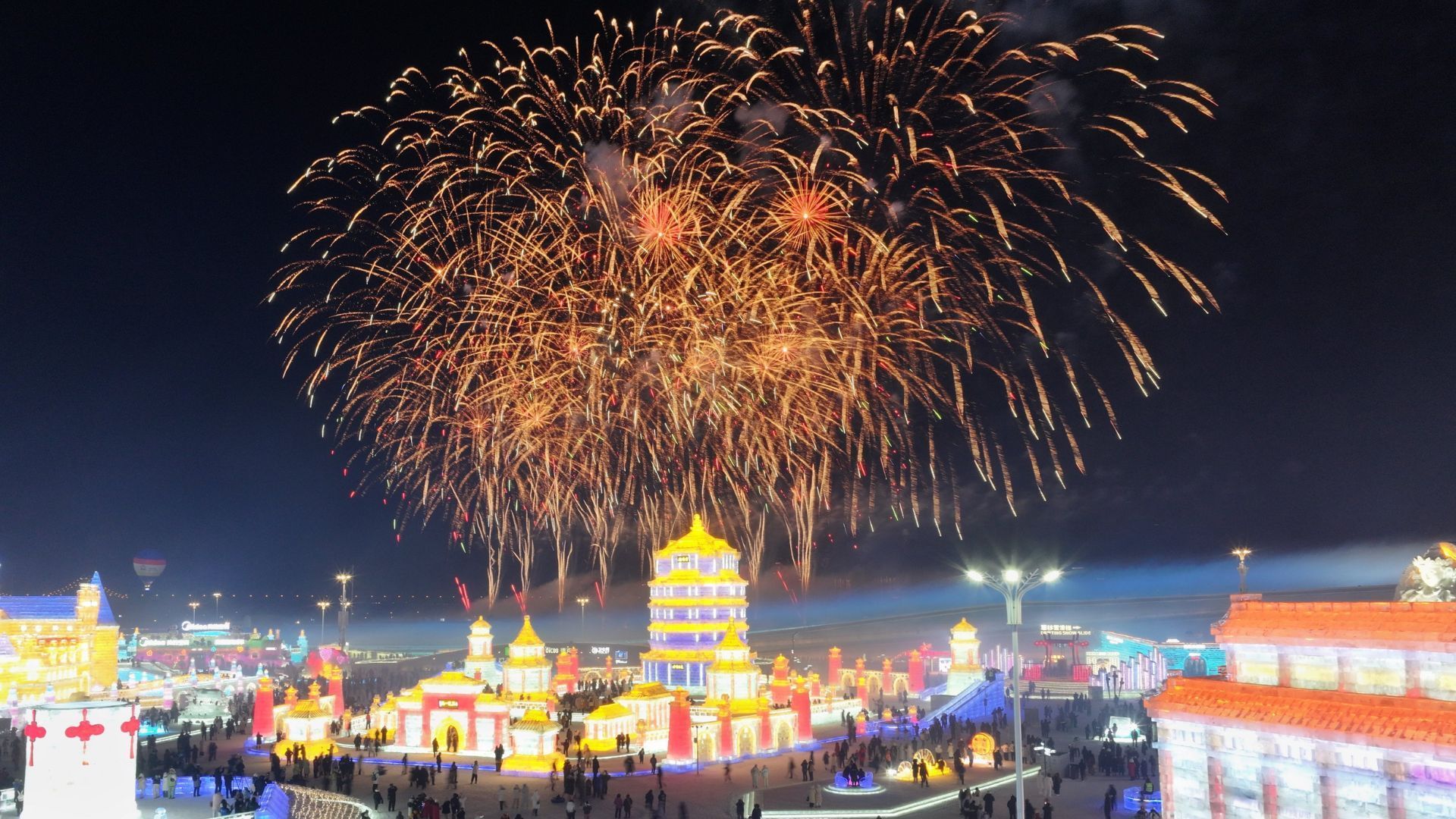 Harbin Ice And Snow Festival Is Back, Turning Subzero Into A Spectacle
