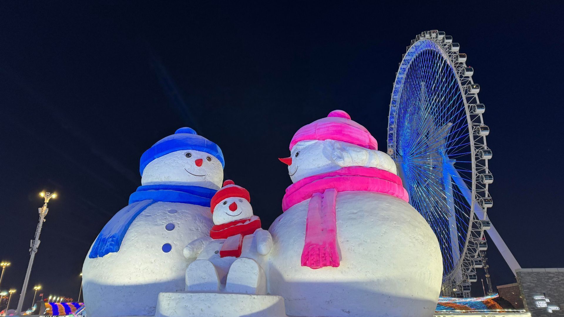 Harbin Ice And Snow Festival Is Back, Turning Subzero Into A Spectacle