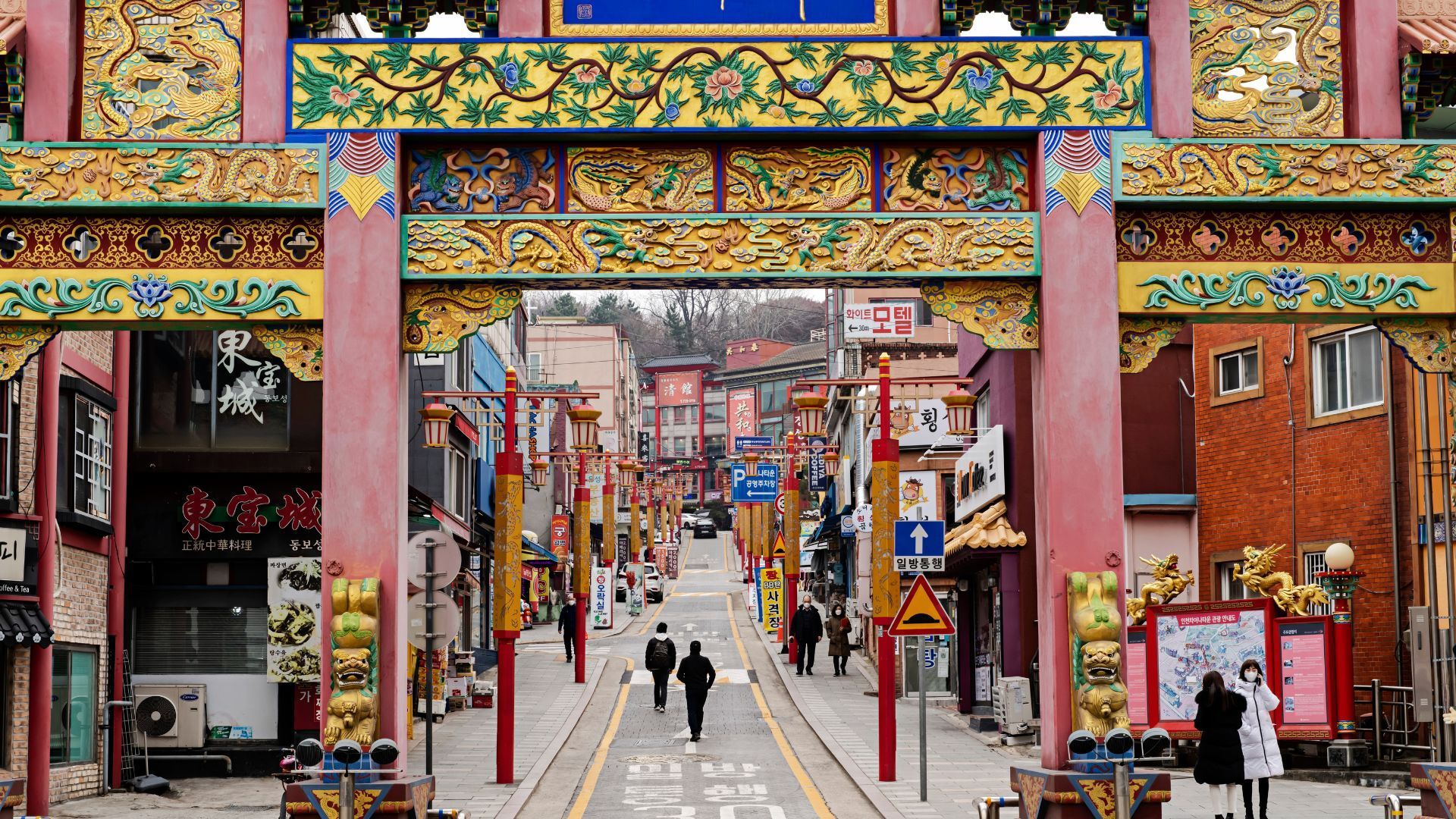 Day Trips From Seoul: Nature And Culture Escapes Beyond The Busy City