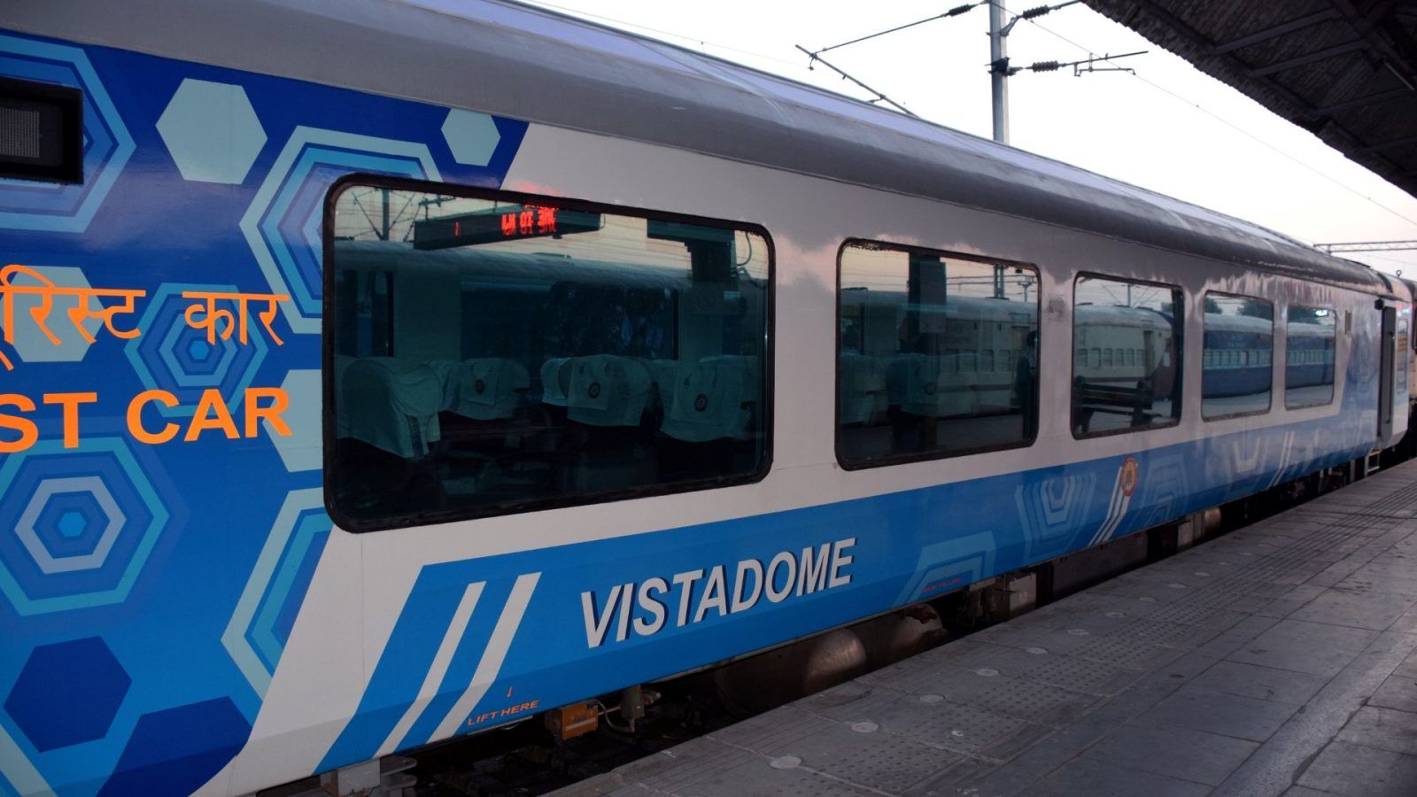 Budgam-Katra Scenic Train Route Gets A New Vistadome Coach