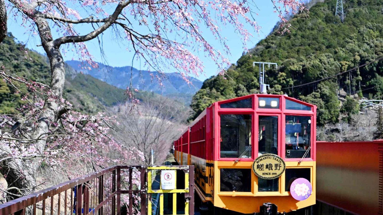 What Makes The Sagano Romantic Train World's Most Scenic Ride