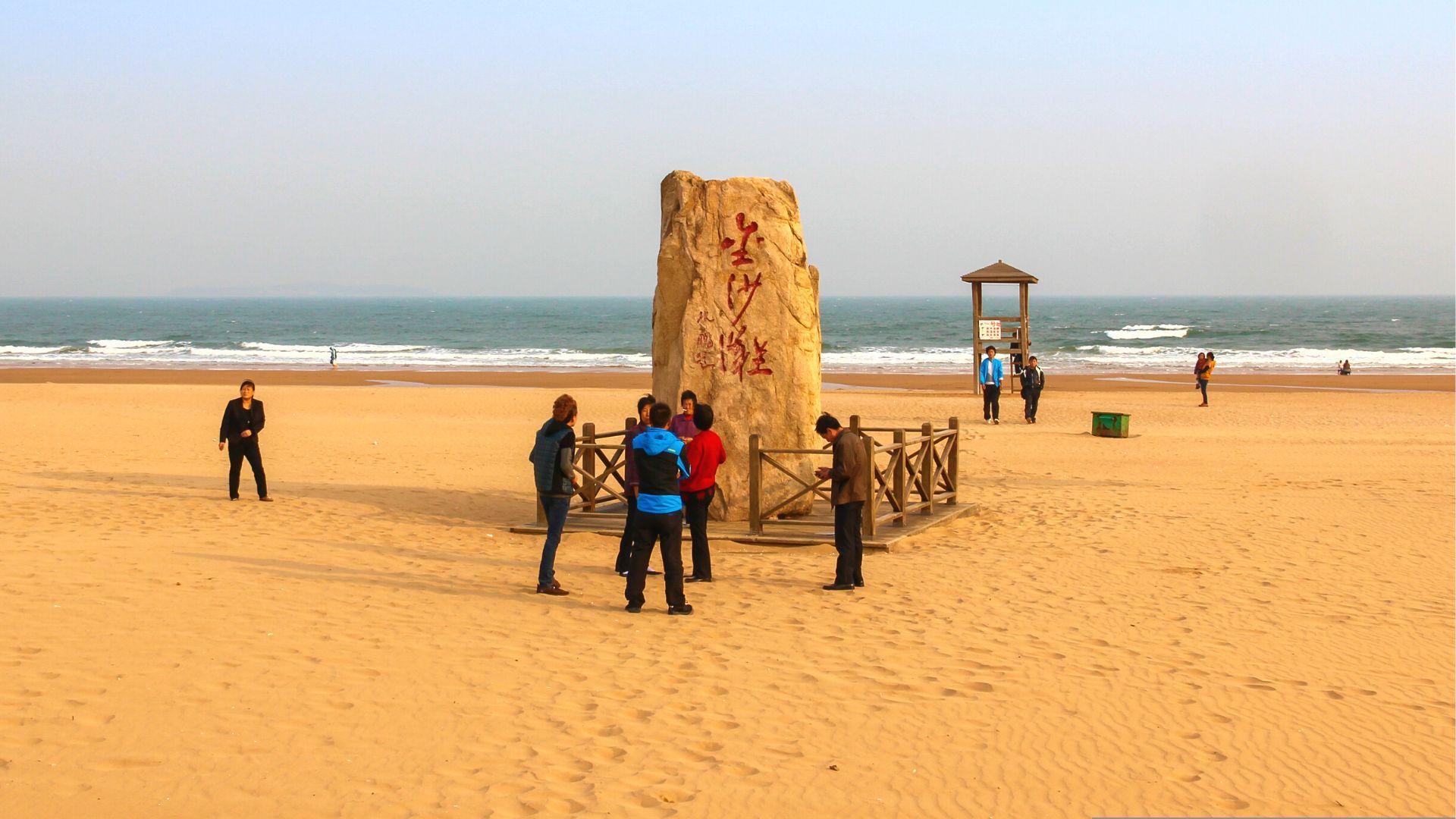 Beautiful Beaches In China That Should Be On Your Travel Bucket List