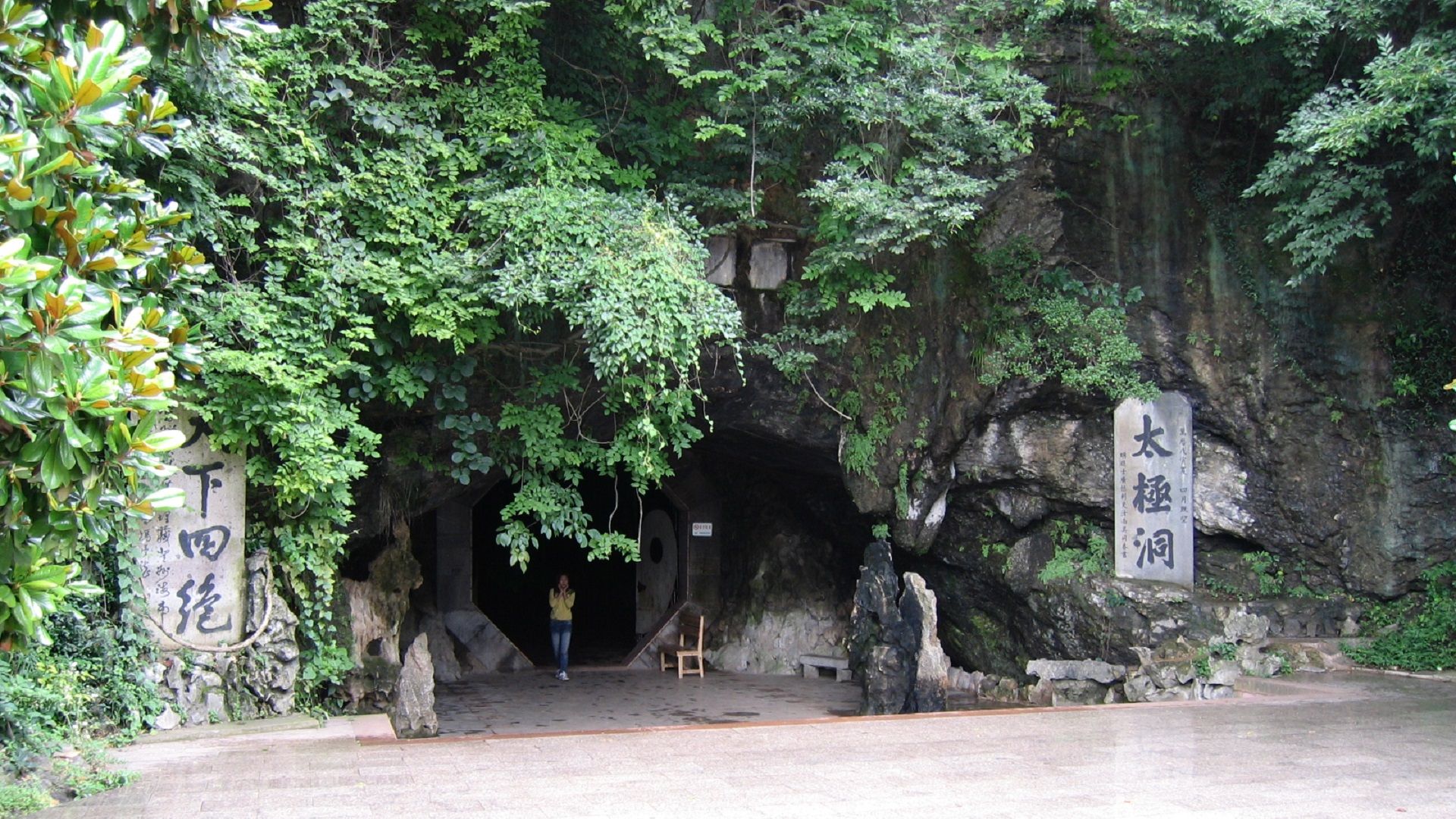 The Best Places To Visit And Things To Do In Anhui, China