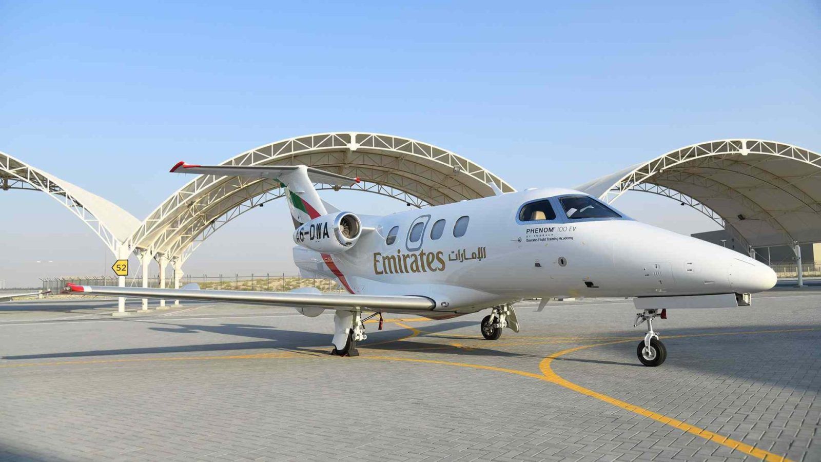 Emirates Is Offering Private Jet Service Out Of Dubai