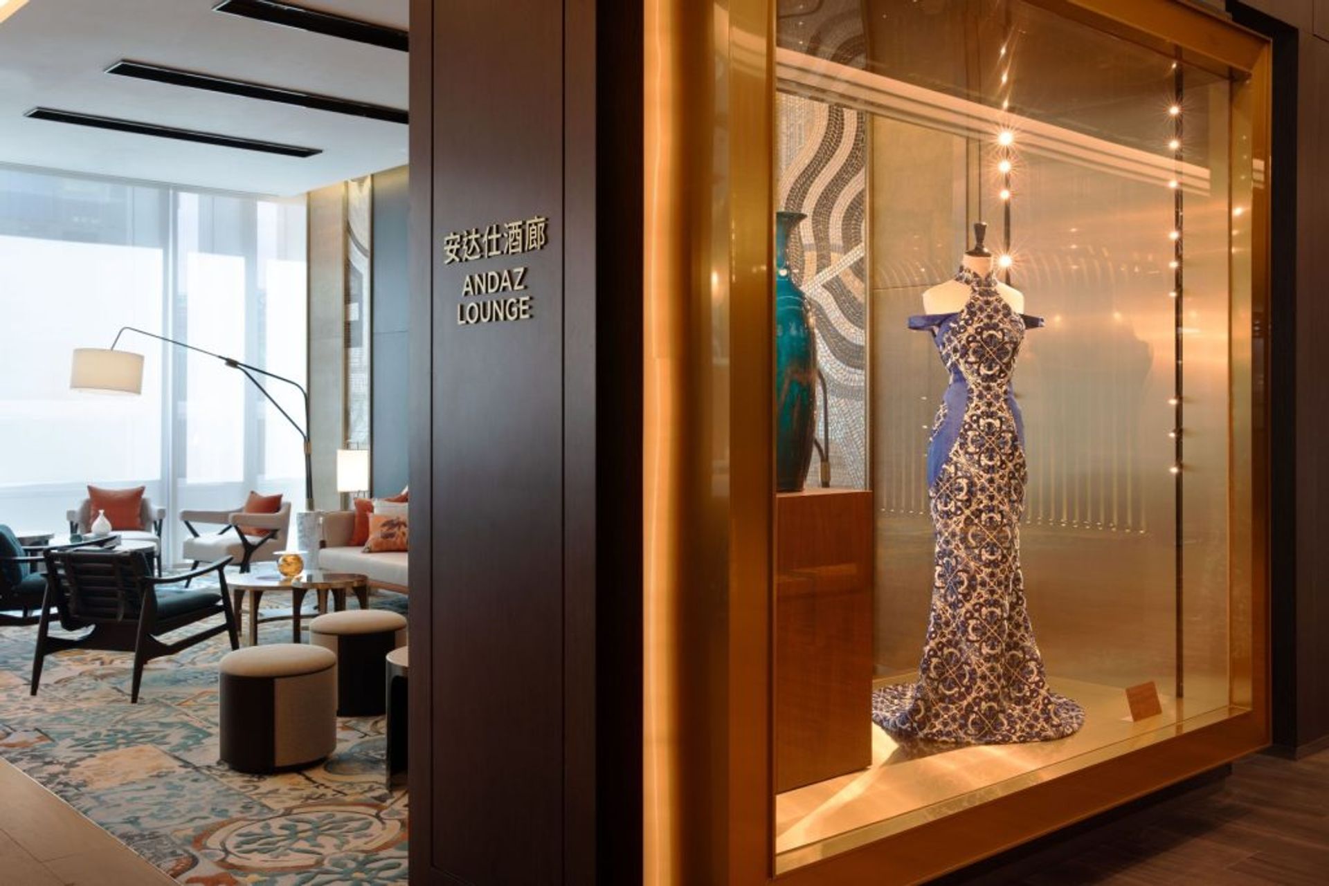 Andaz Macau Opens As Vibrant Ode to City's Diverse Culture and Heritage