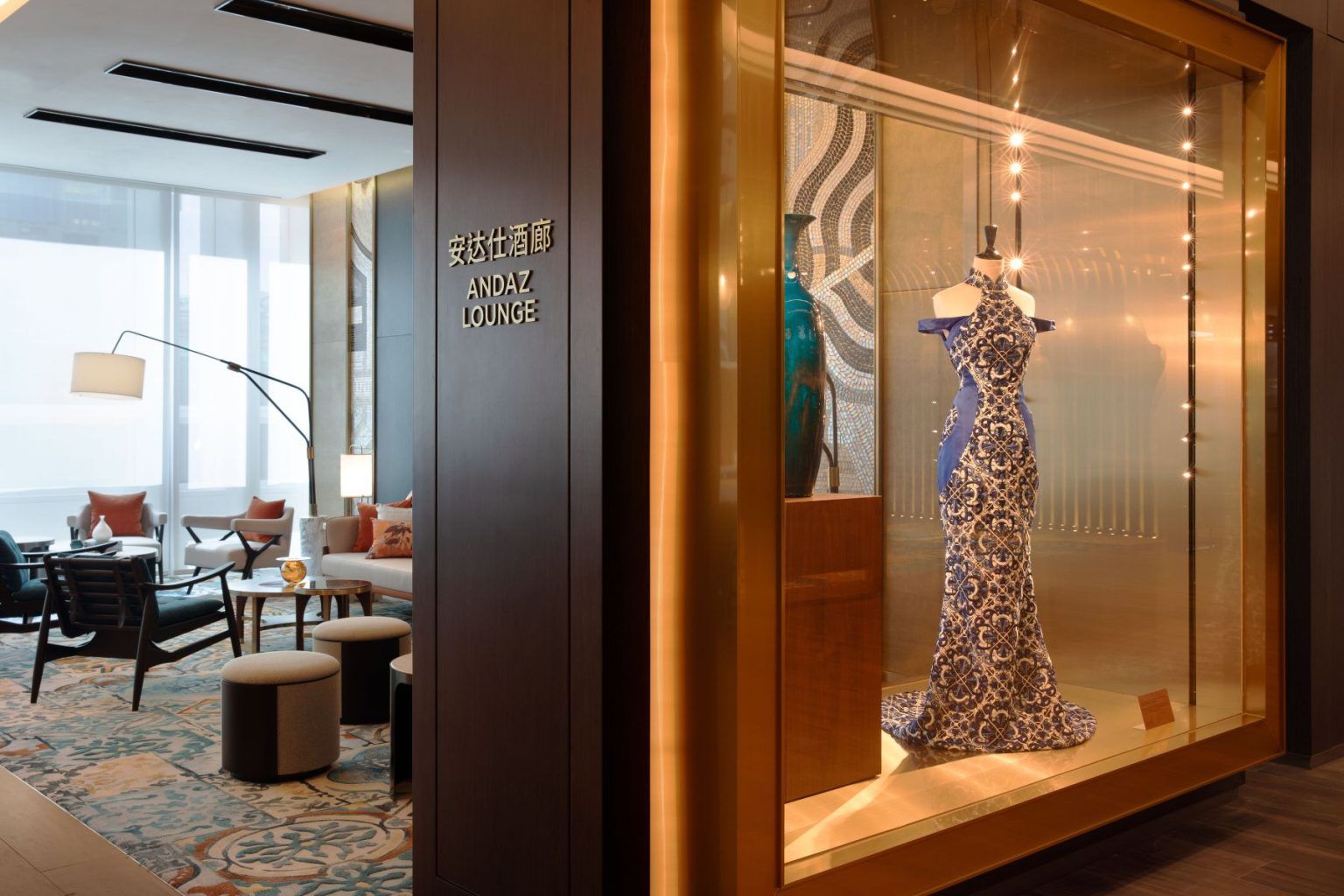 Andaz Macau Opens As Vibrant Ode to City's Diverse Culture and Heritage