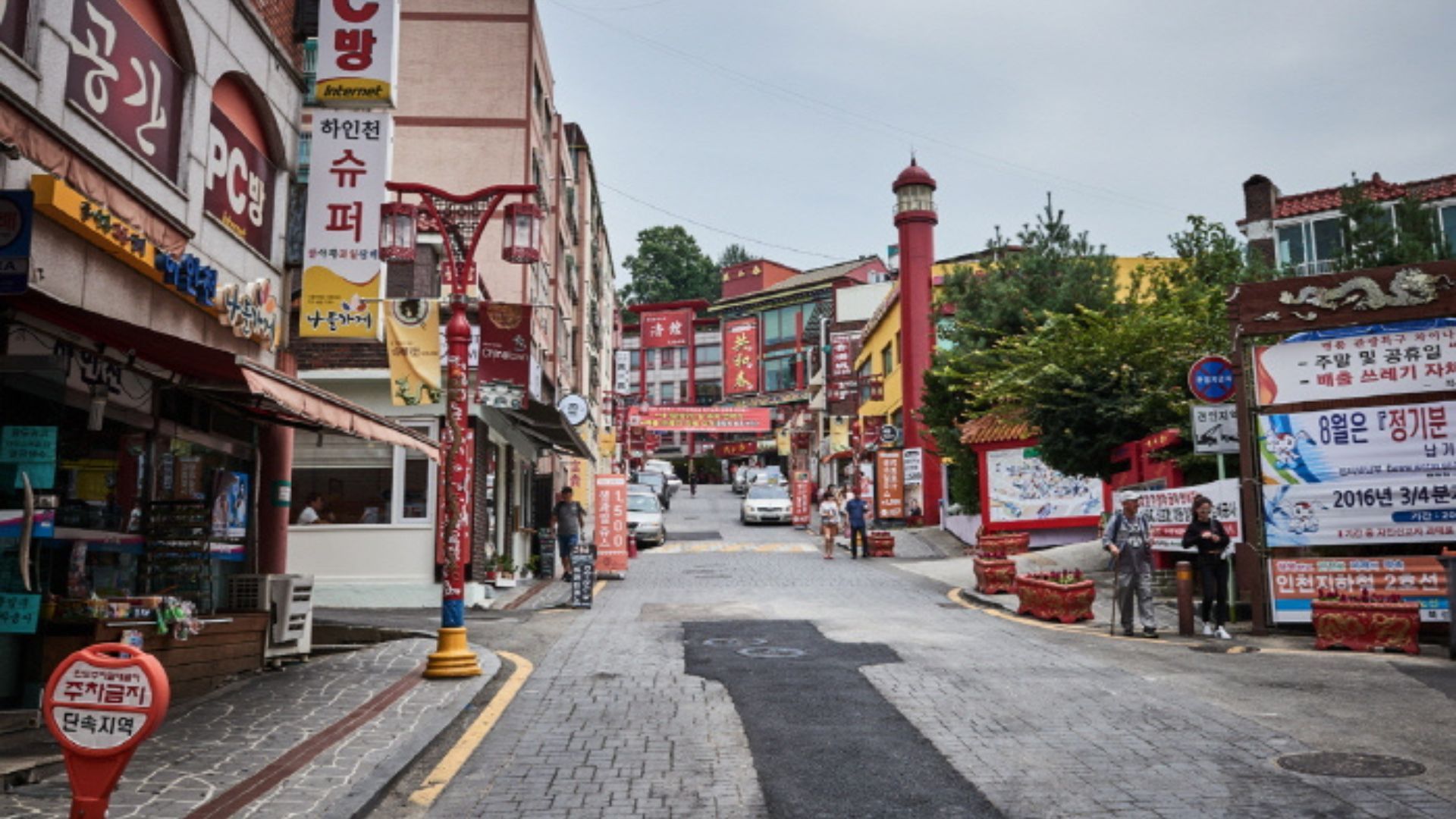 Guide to Incheon, South Korea: Single's Inferno Season 3 Filming Location