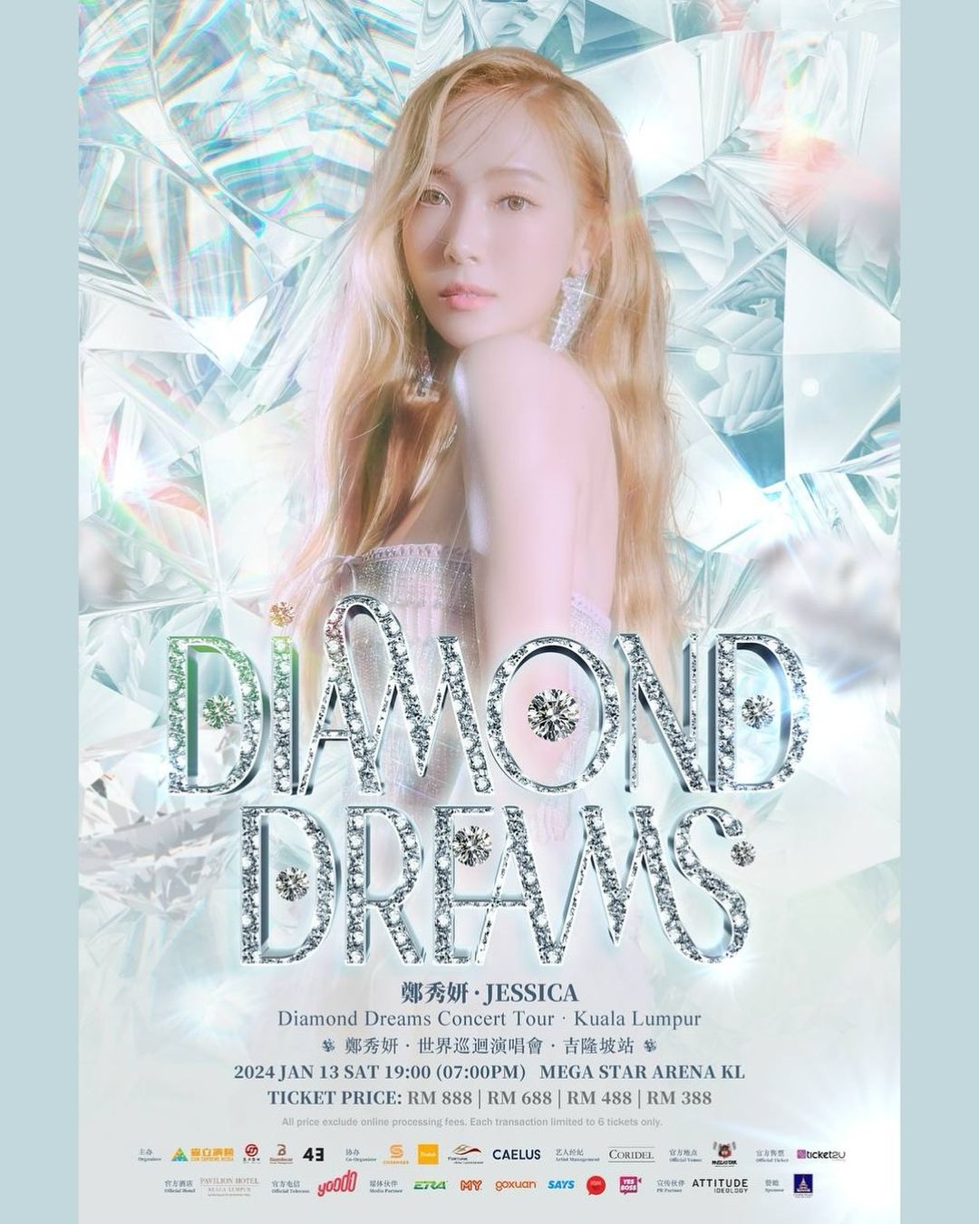 Guide To All The Must-See Concerts And Shows In Malaysia This 2024