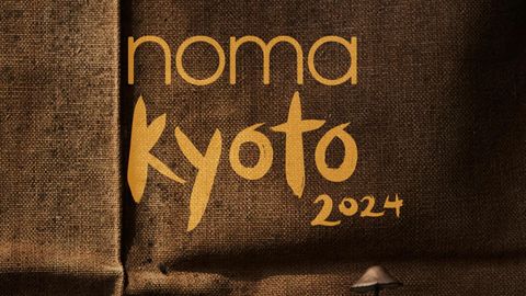 Noma Copenhagen Extends Service To 2025; Announces Kyoto Residency