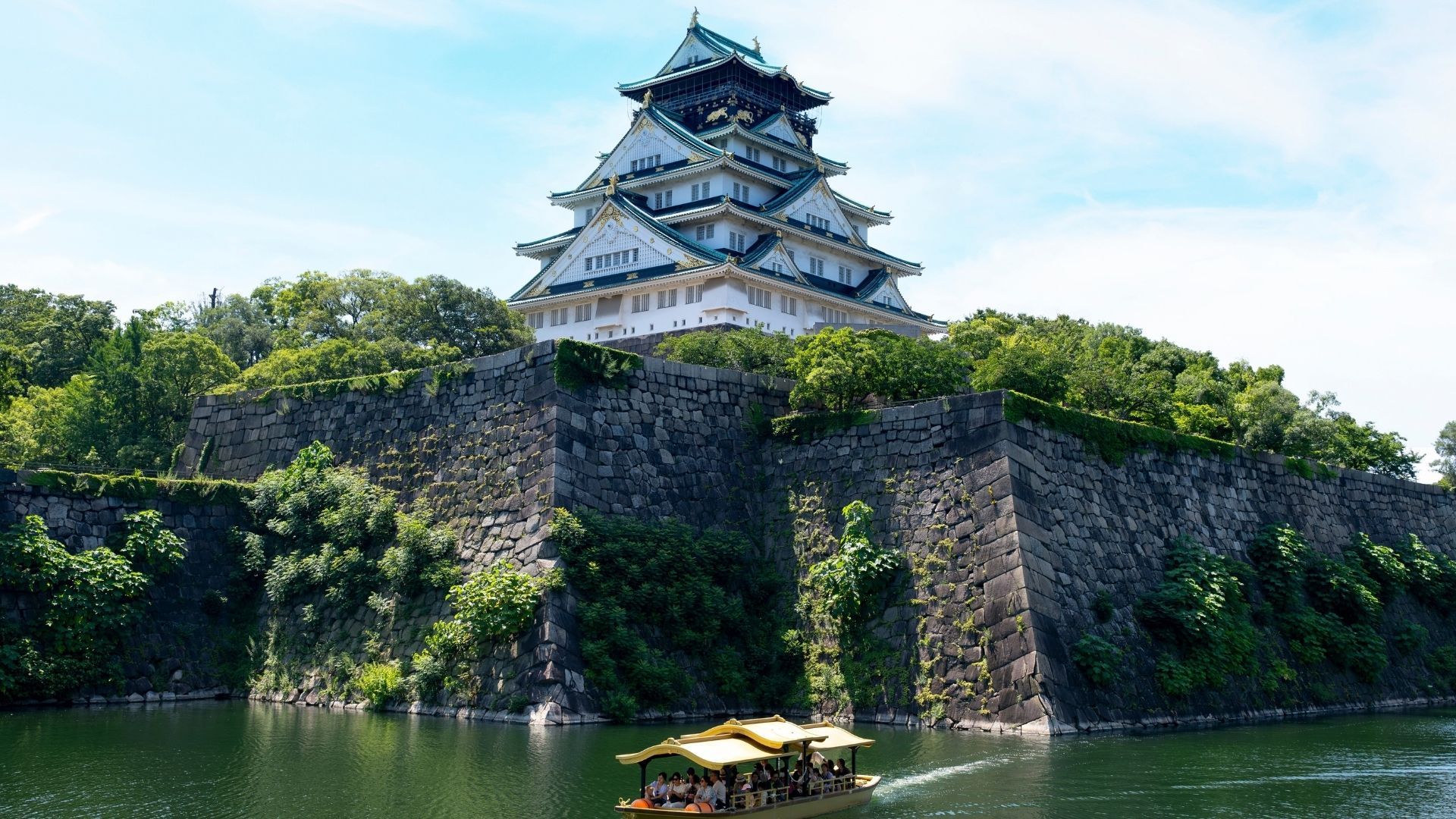 Tokyo Vs Osaka – Your Guide To Choosing The Perfect Japan Adventure 2024