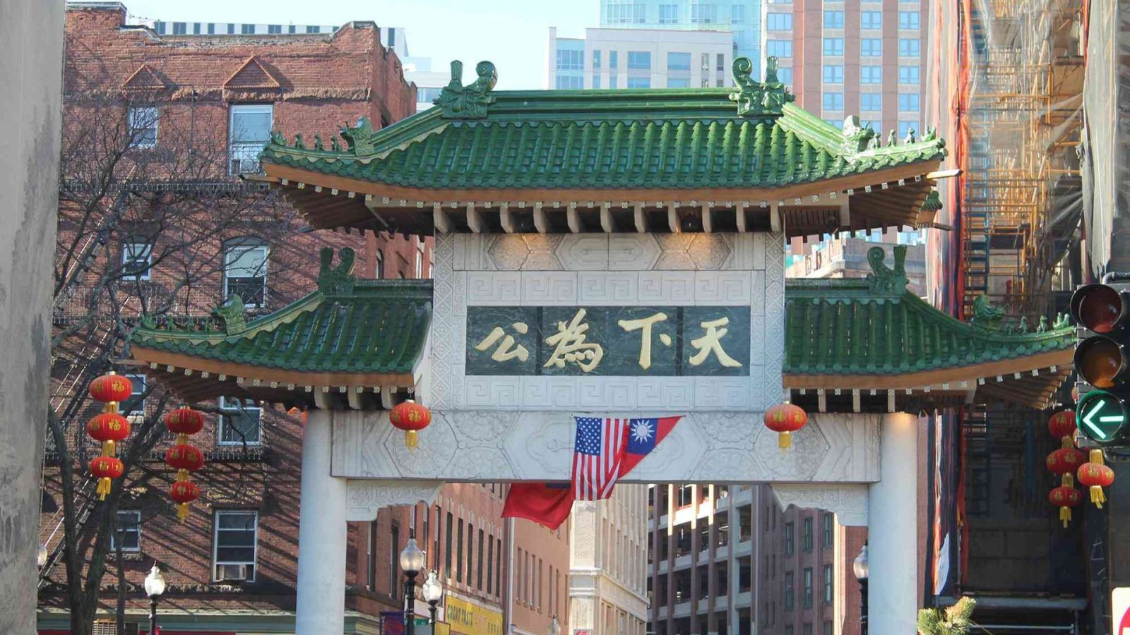 An Insiders’ Guide To Boston's Chinatown