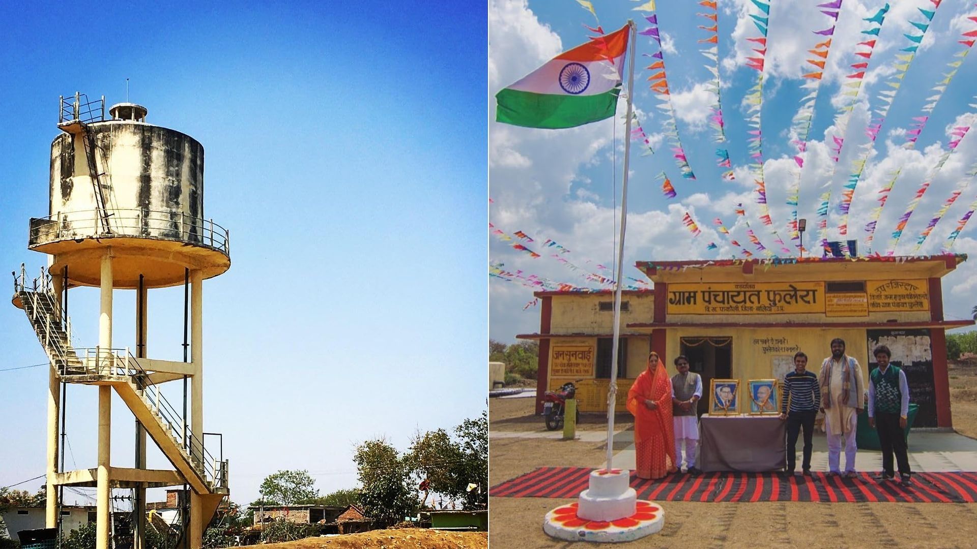 Mahodiya Village (Gram Phulera), Filming Location Of The 'Panchayat ...