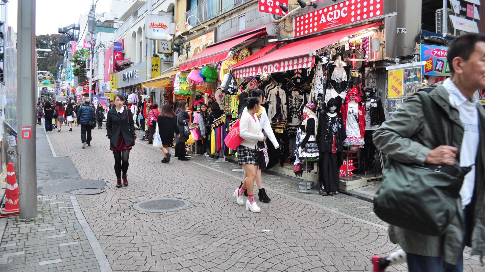Vintage Shopping In Japan: Thrift Stores In Japan For Clothing, Gadgets ...