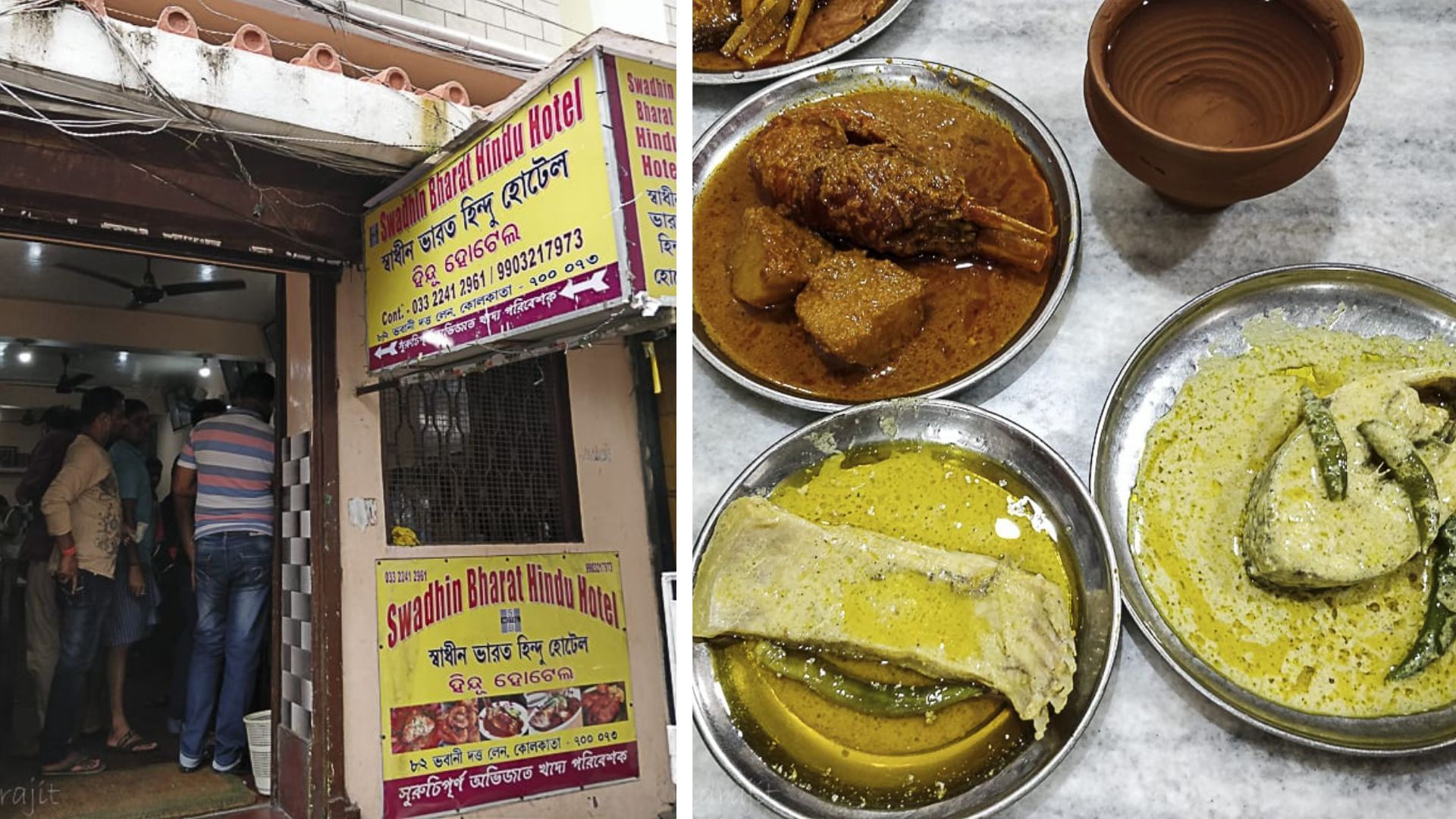 Best Pice Hotels In Kolkata For A Hearty Bengali Meal