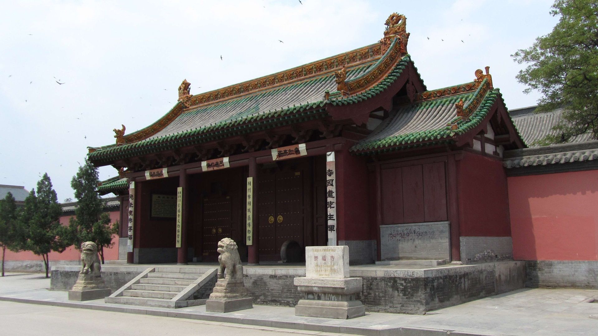 Black Myth: Wukong Must-Visit Real-Life Locations Across Shanxi & Beyond