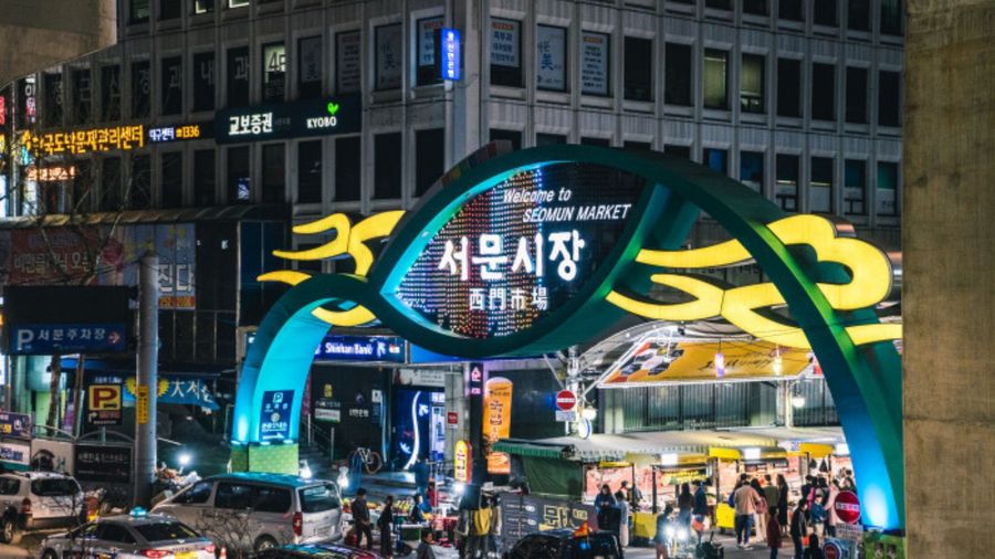 Things To Do In Daegu, South Korea: The Birthplace Of BTS' Suga And V