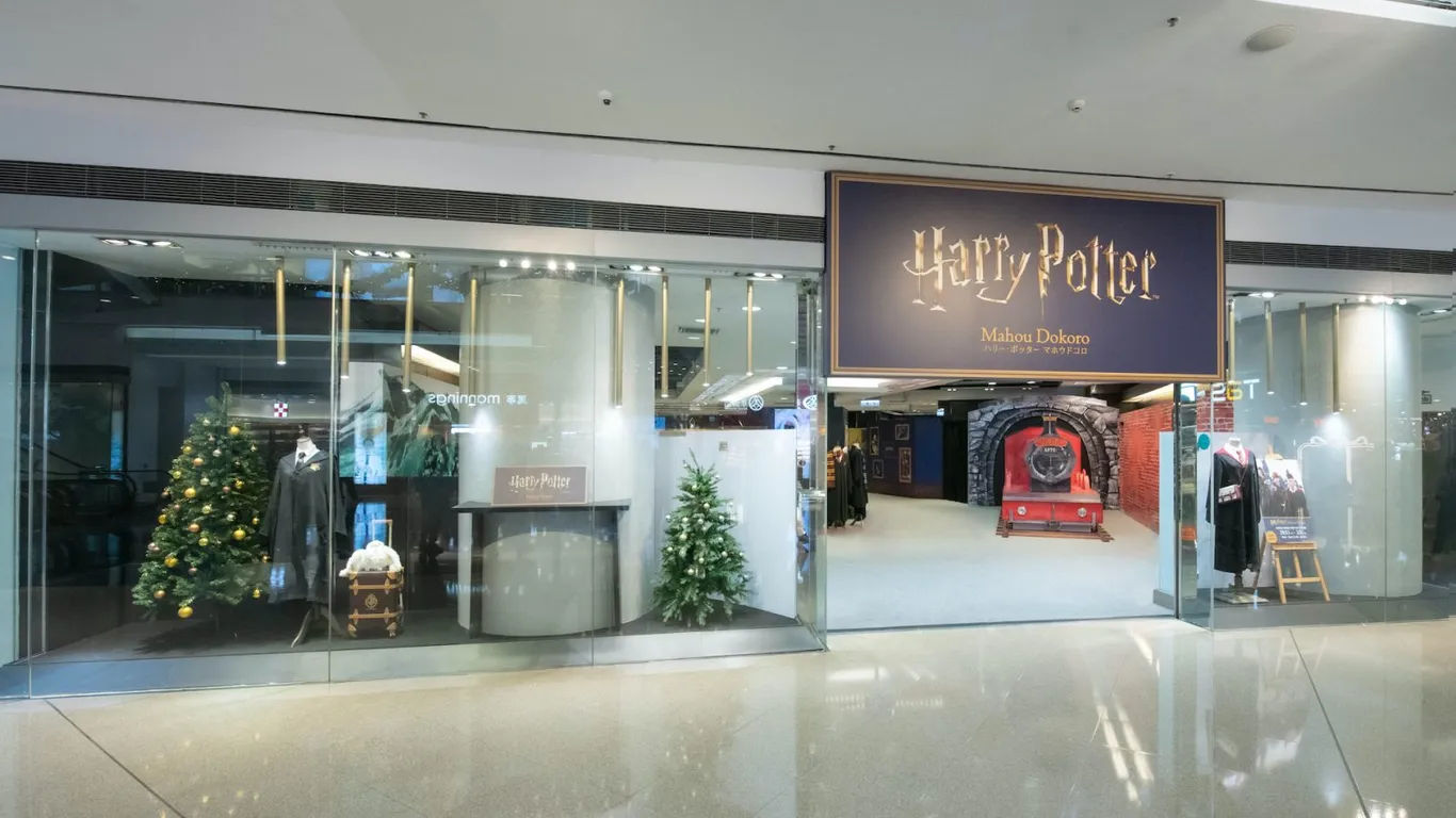 Harry Potter Mahou Dokoro Pop-Up Arrives In Hong Kong
