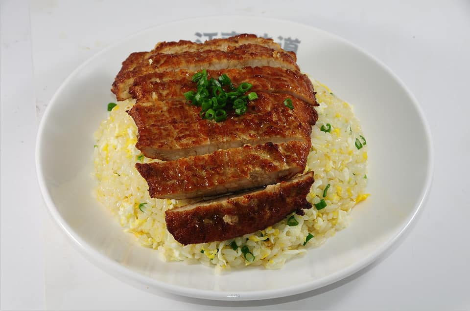 Places Serving The Best Din Tai Fung-Inspired Fried Rice In Singapore