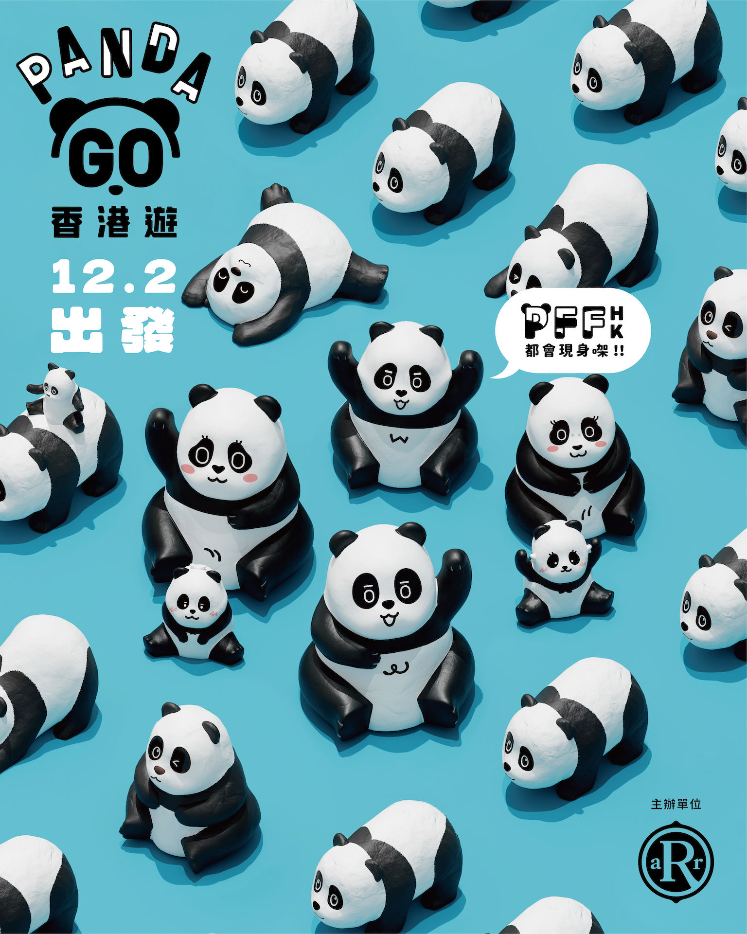 PANDA GO! FEST Is Taking Over Hong Kong This December