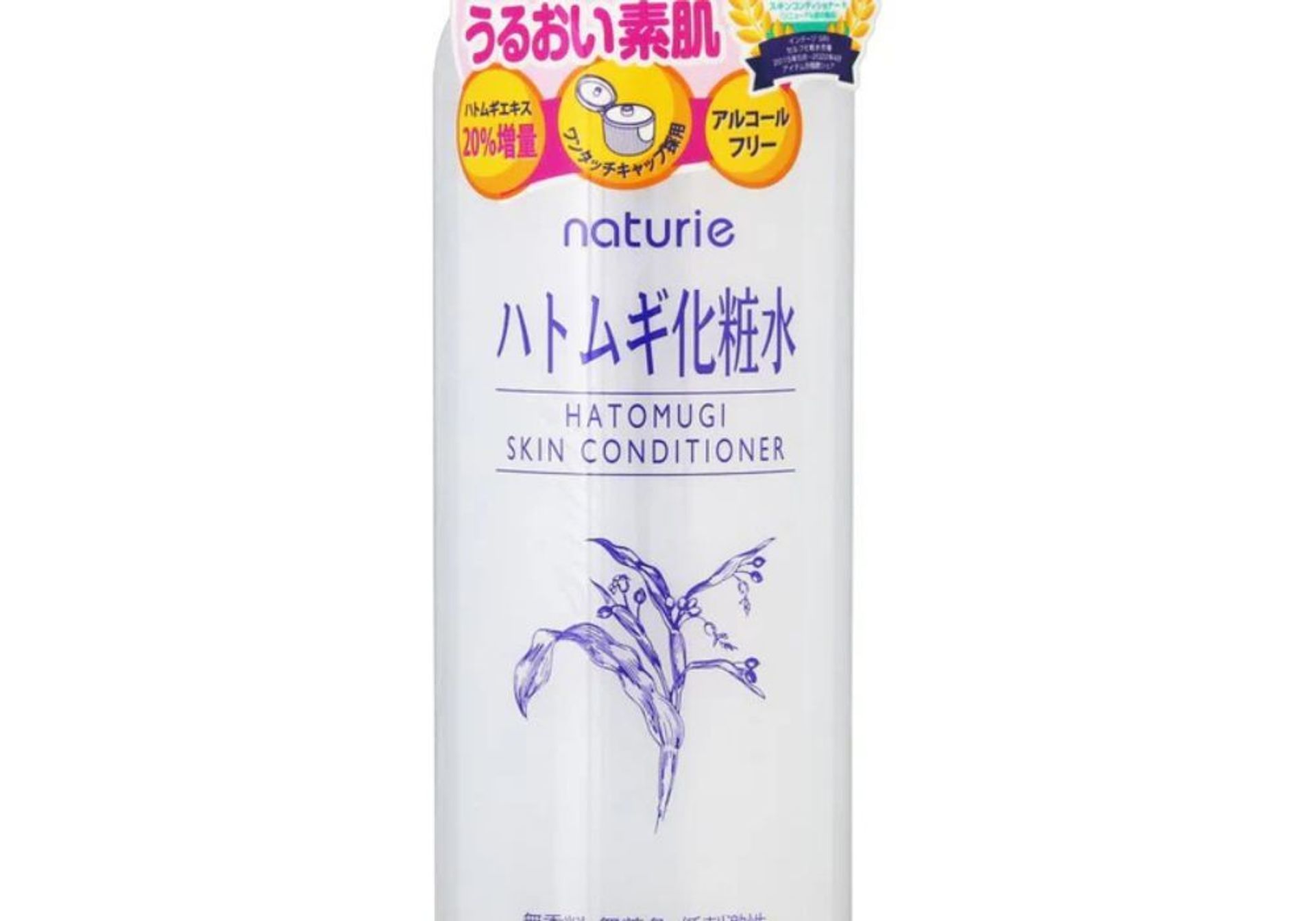 The Best Japanese Skincare Products To Buy In Japan