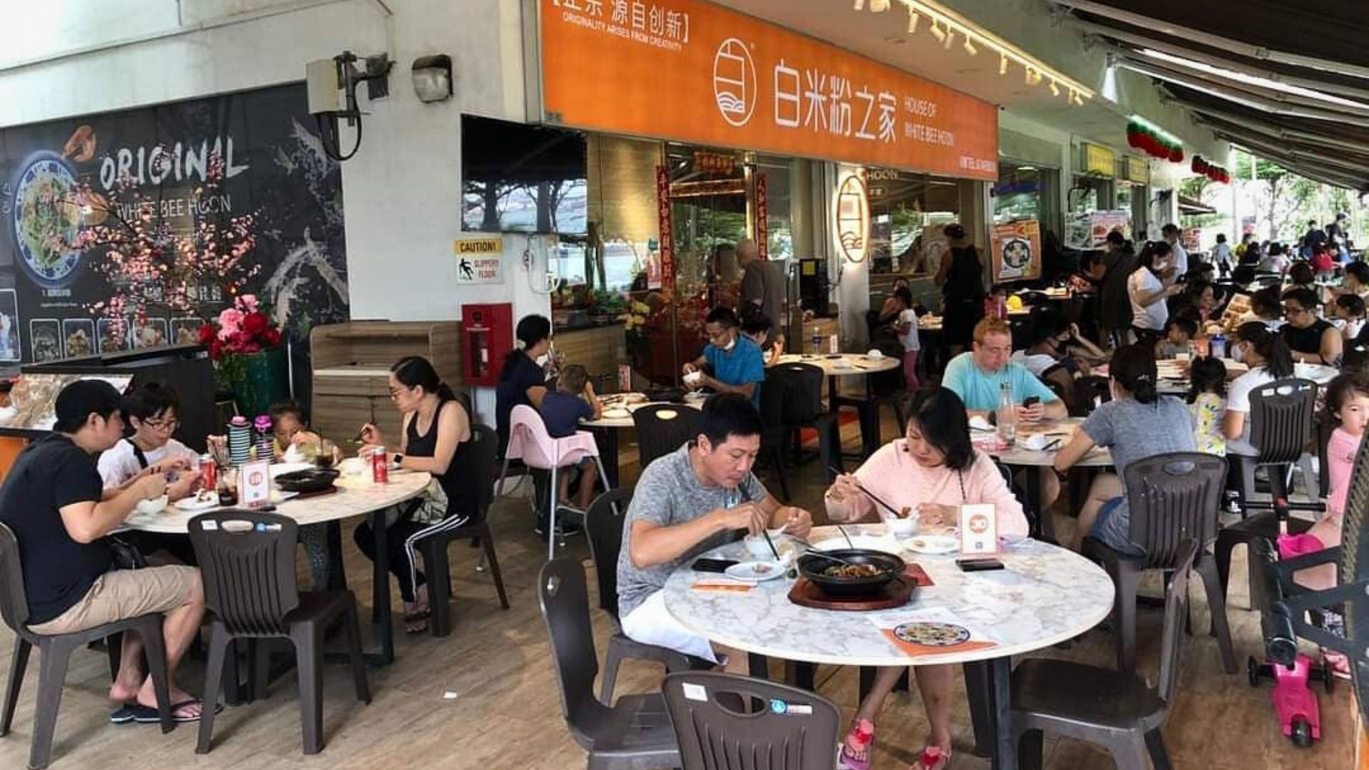 Punggol Coast MRT Station Launched: Explore The Top Attractions Nearby