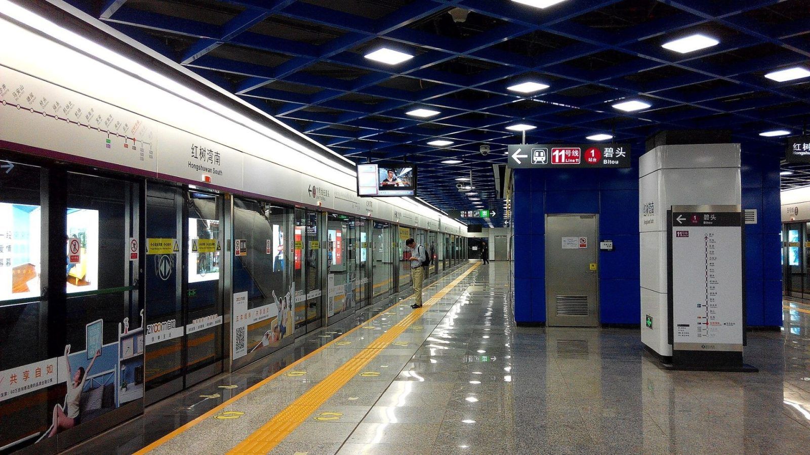 Hong Kong To Shenzhen Metro Opens: Key Details Of The New Route