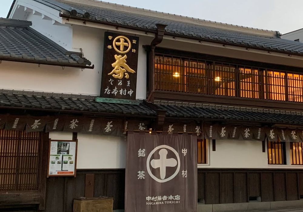 Things To Do In Uji: Explore Japan’s Matcha Capital And Its Rich Heritage