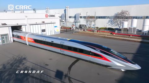 Fastest High-Speed Train In The World: China Unveils Prototype