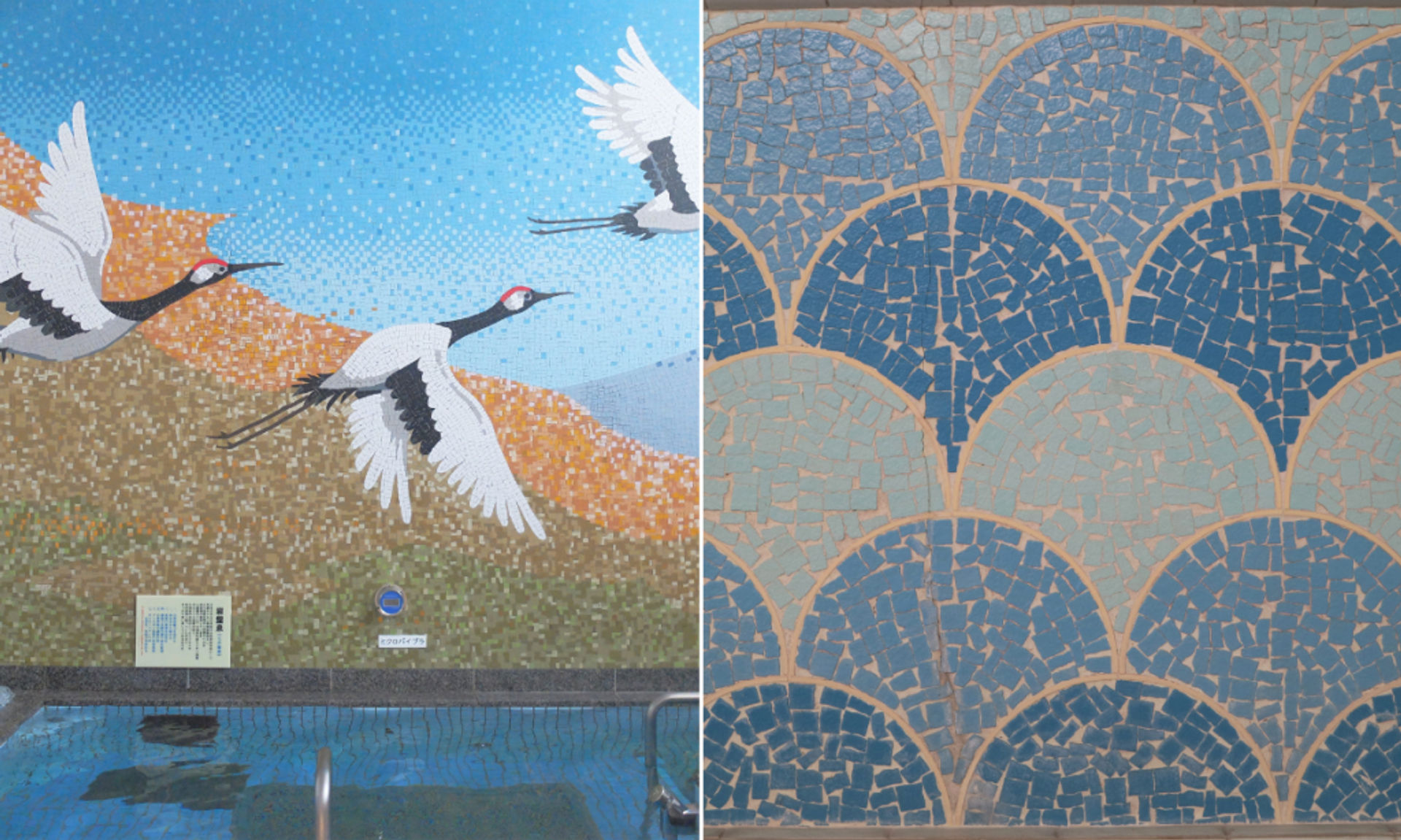 Sento 101: A Guide to Japan’s Communal Bathhouses and Their Traditions