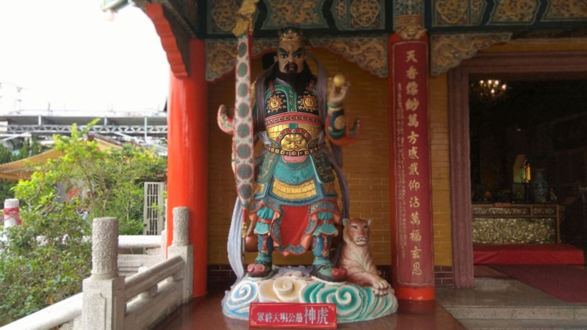 Kowloon Tong: Exploring Singer And Rapper Jackson Wang’s Birthplace