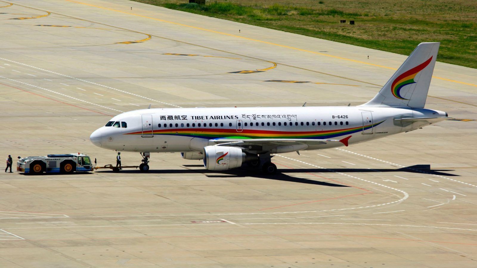 Tibet Airlines Launches Direct Flights From Hong Kong To Lhasa
