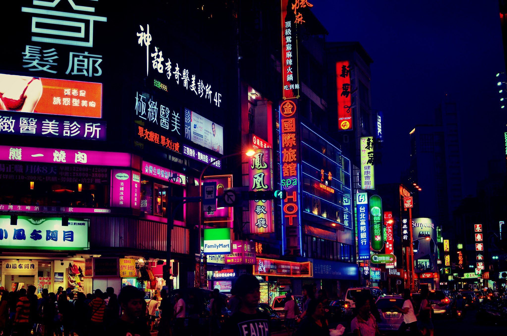 Things To Do In Taipei: Neon Nights, Mountain Hikes, Street Bites & More