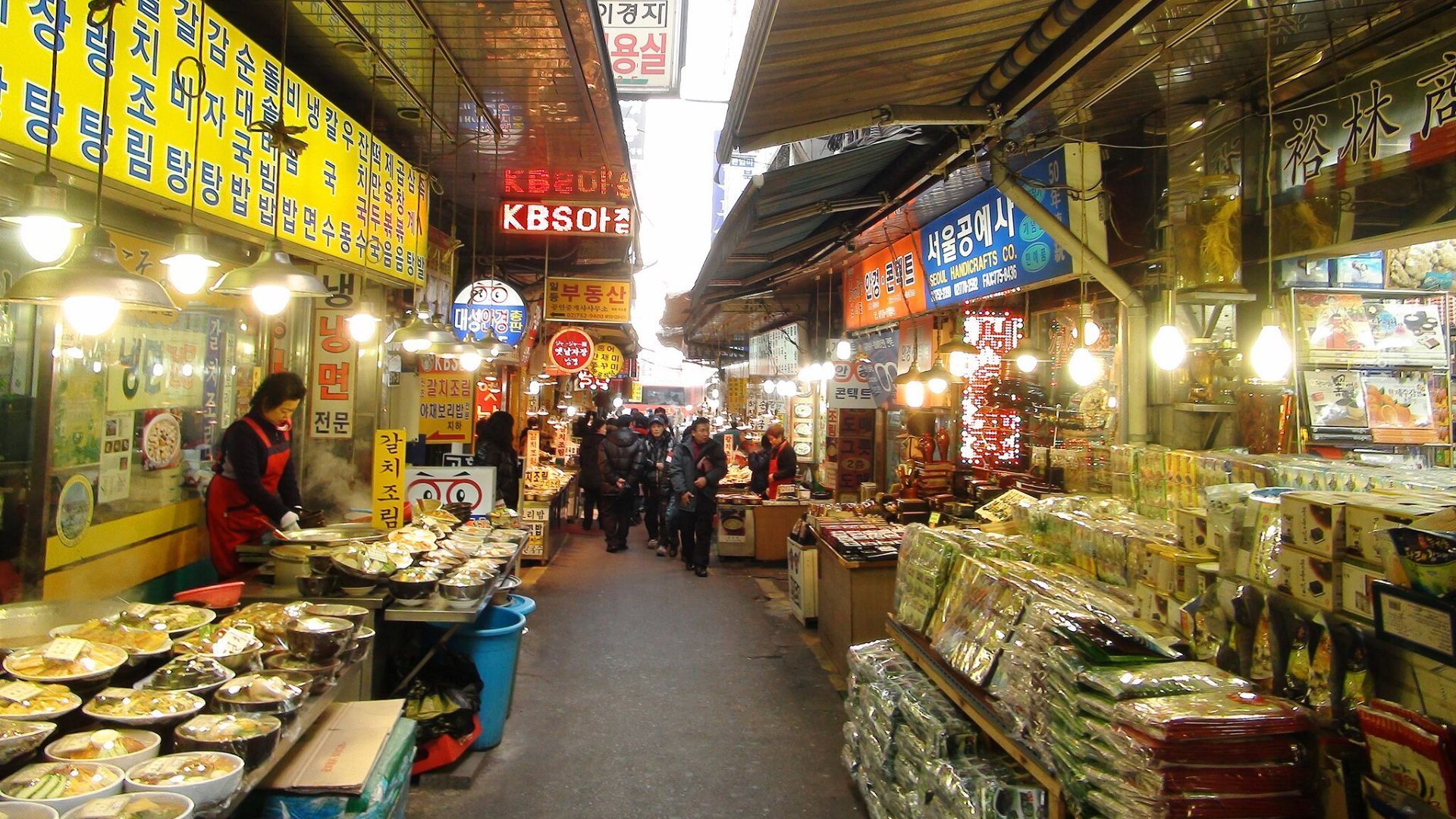 Namdaemun Market: A Guide To Shopping, Dining, And Nearby Attractions