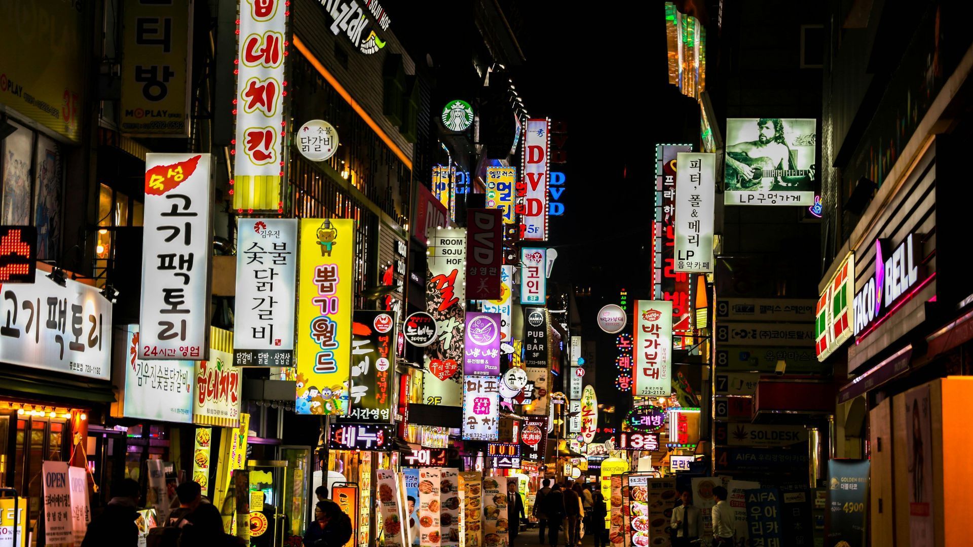 South Korea Grants Visa-Free Entry To Chinese Tourist Groups