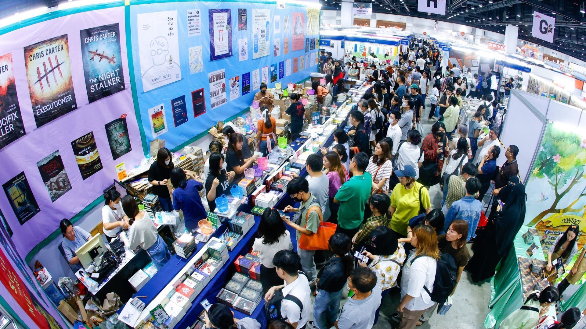 Bangkok International Book Fair & National Book Fair 2025: Dates & More