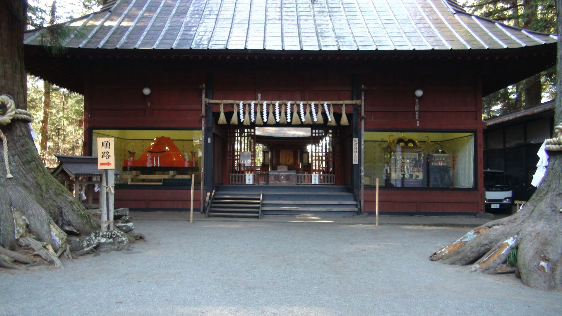 Explore Fujiyoshida, 'The Hot Spot' Japanese Drama’s Scenic Backdrop