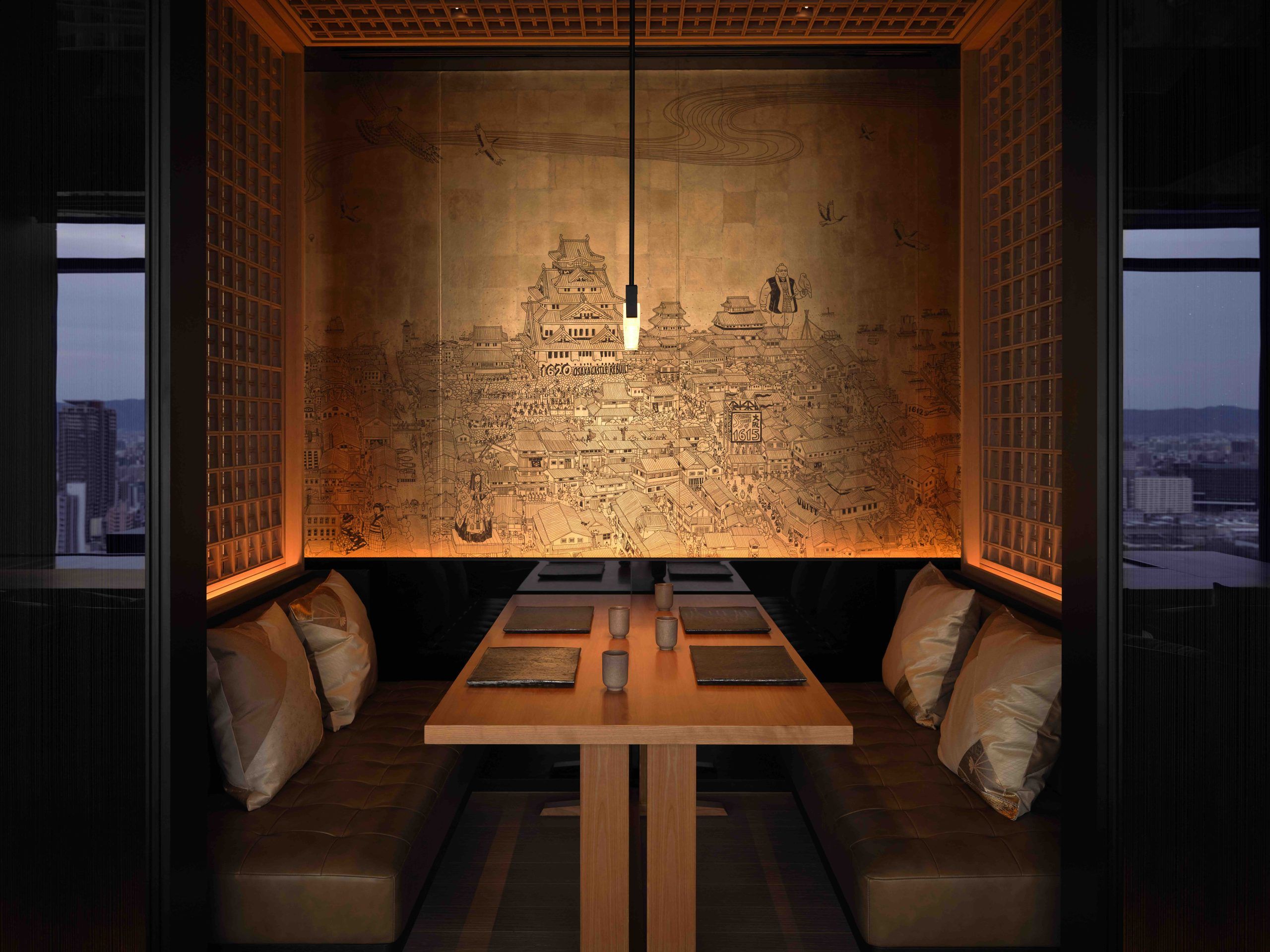 Review: Patina Osaka, Japan