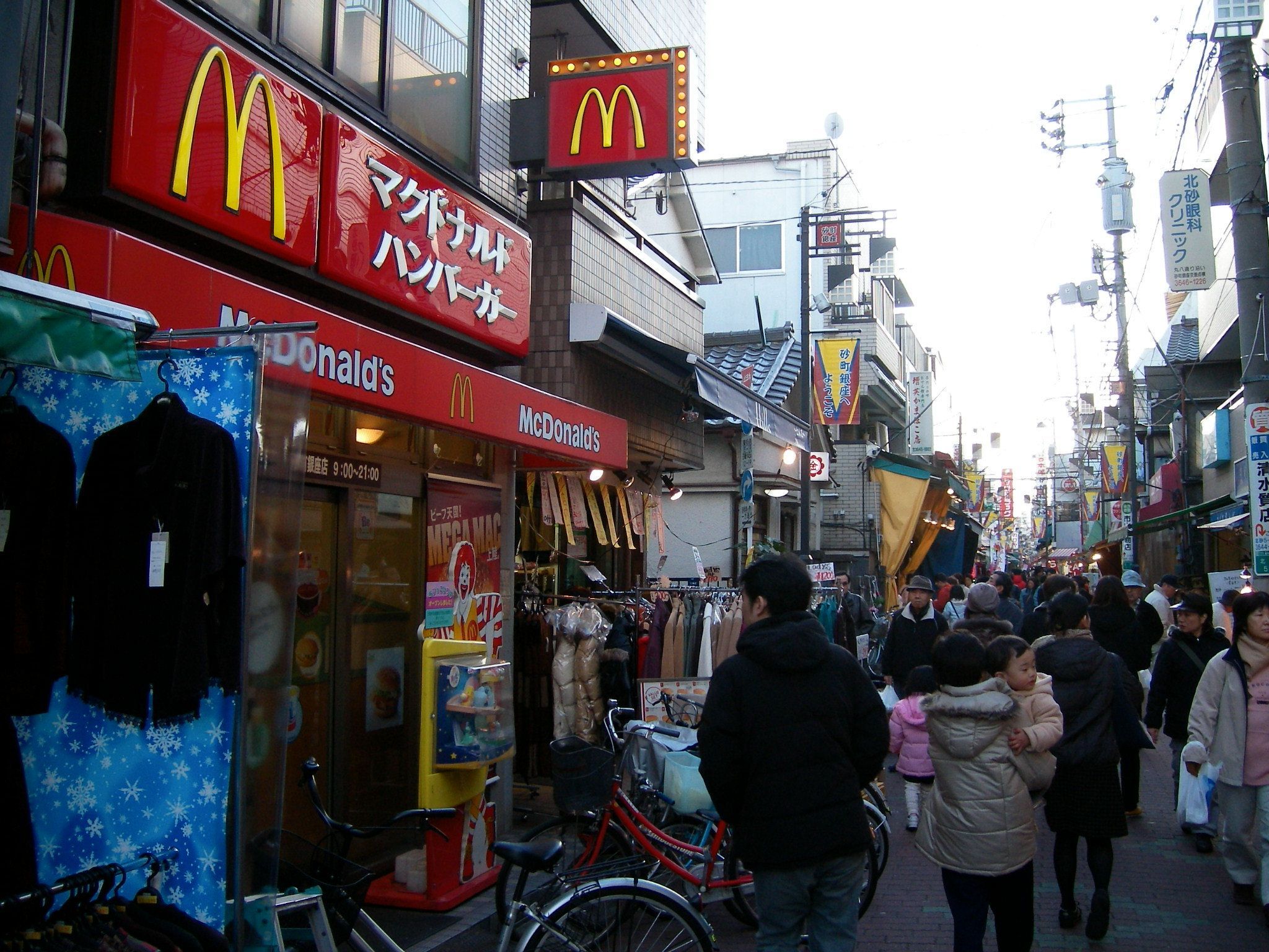 Unique Things To Do In Tokyo: Explore The City Like A Local