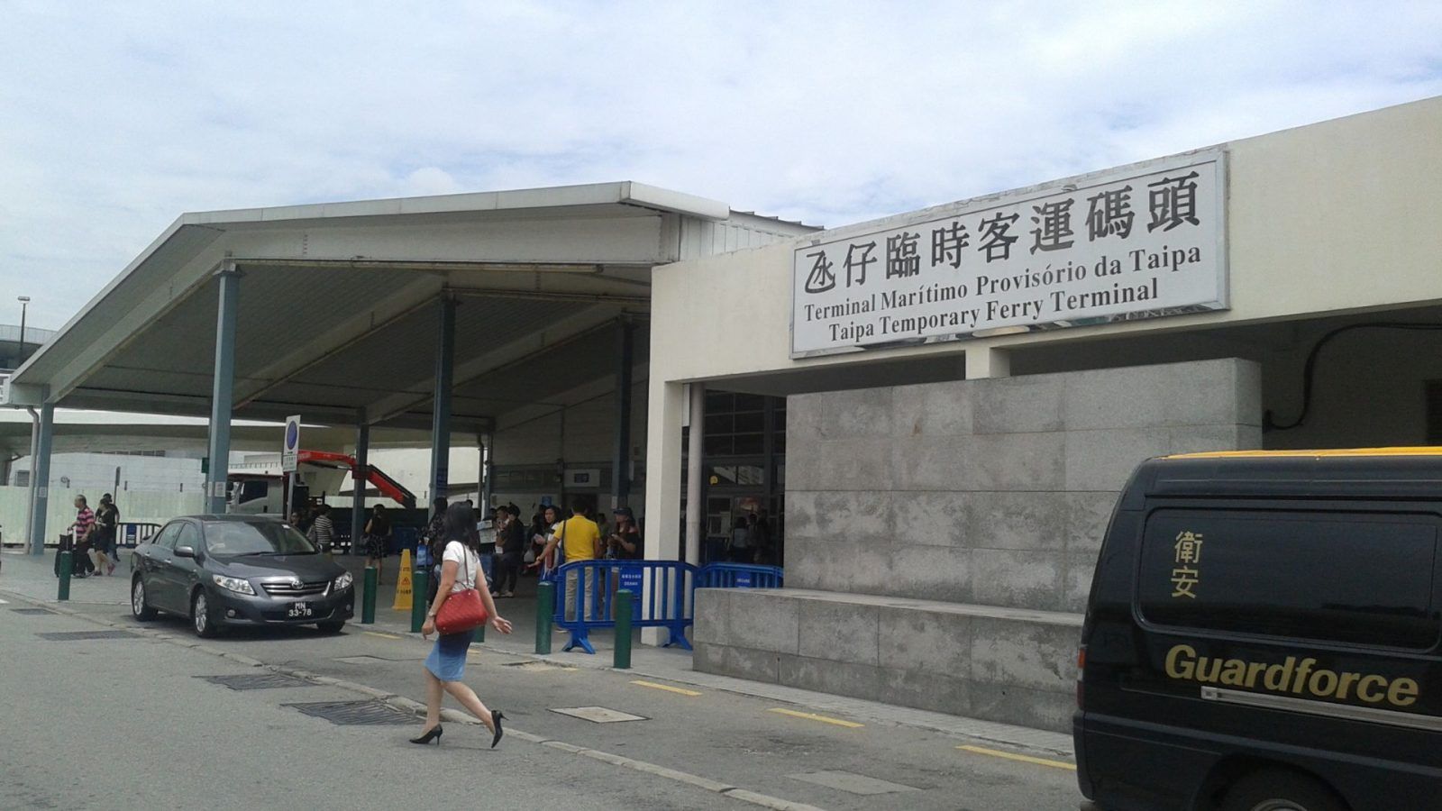 Macau Launches Iris Scan Immigration For Hong Kong Residents