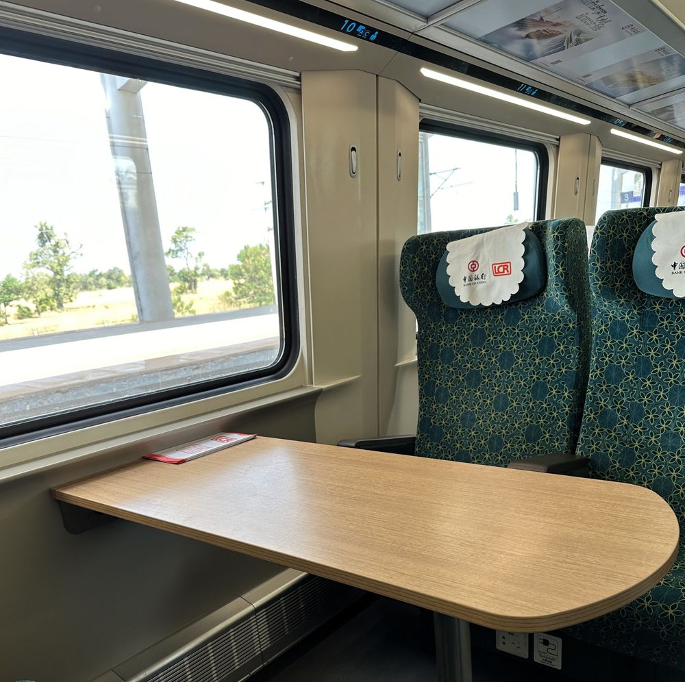 A First-Timer's Guide to Taking the High-Speed Laos Bullet Train