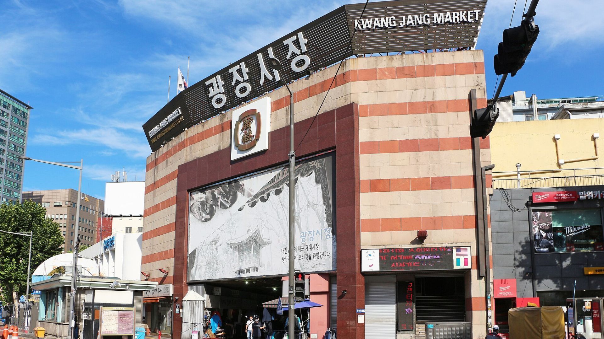 Gwangjang Market: Experience Authentic Korean Food, Culture & History