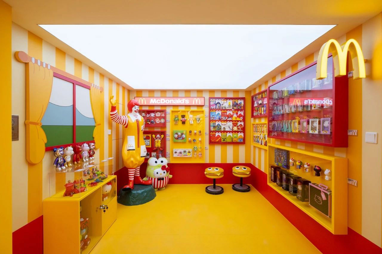 Inside The McDonalds Themed Museum In Shenzhen That Houses Retro Merch
