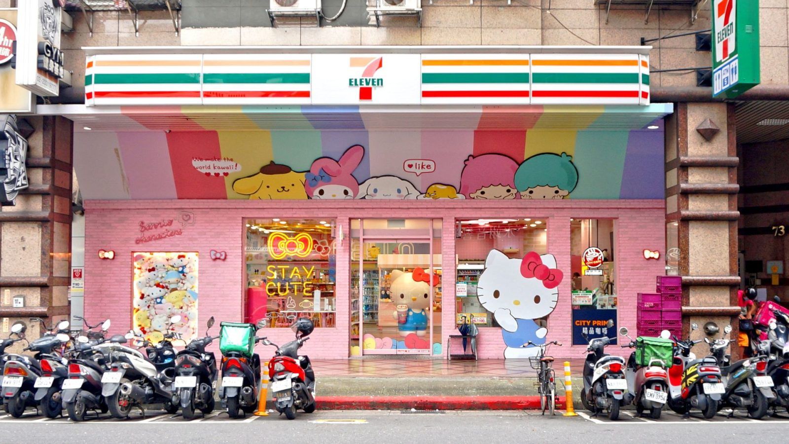 7-Eleven Locations: Explore The Most Beautiful Stores In The World