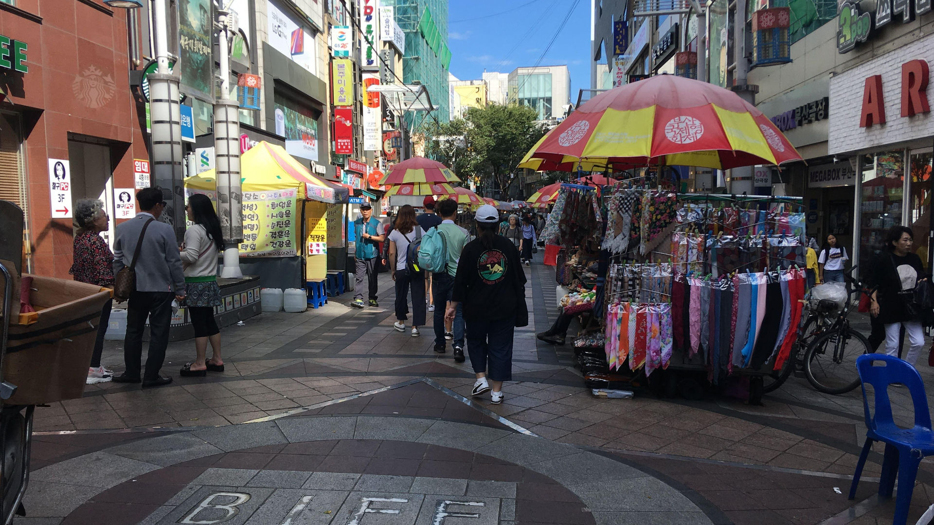 Busan Shopping Guide: Best Malls, Markets & Souvenir Streets To Explore